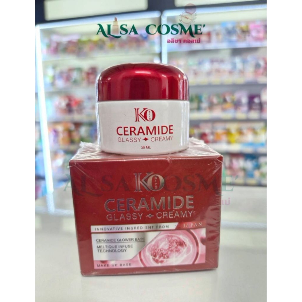 KO RICH Ceramide Glassy Creamy ผลิตภัณฑ์บำรุงผิวหน้า ปริมาณ 30 มล. ...