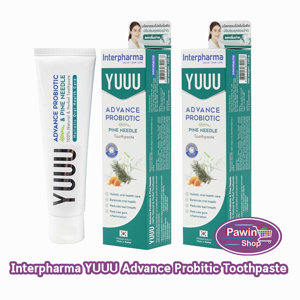 Interpharma YUUU Probiotic Toothpaste ยาสีฟัน สูตรโปรไบโอติด 120 กรัม ...