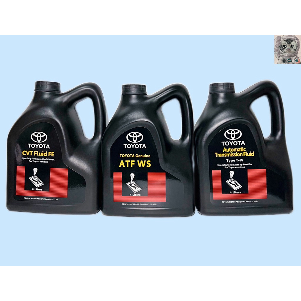 น้ำมันเกียร์โตโยต้า TOYOTA ATF WS / ATF Type T-IV / CVT FE น้ำมันเกียร์ ...