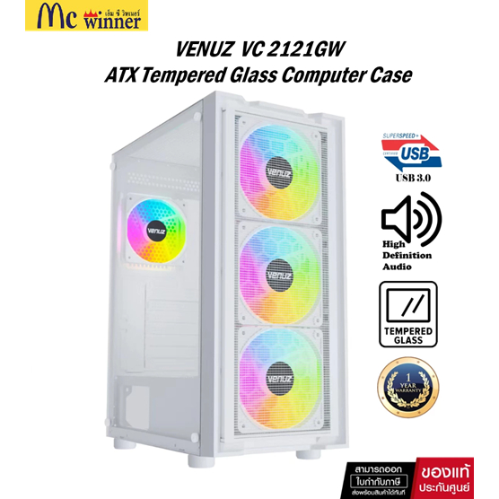 VENUZ ATX Tempered Glass Computer Case VC 2121GW with Rainbow RGB Fan x ...