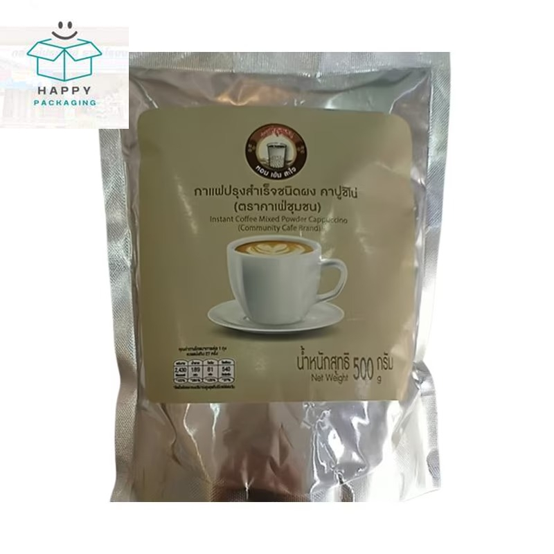 community cafe brand instant coffee mixed powder 3IN1 cappuccino คาเฟ่ ...