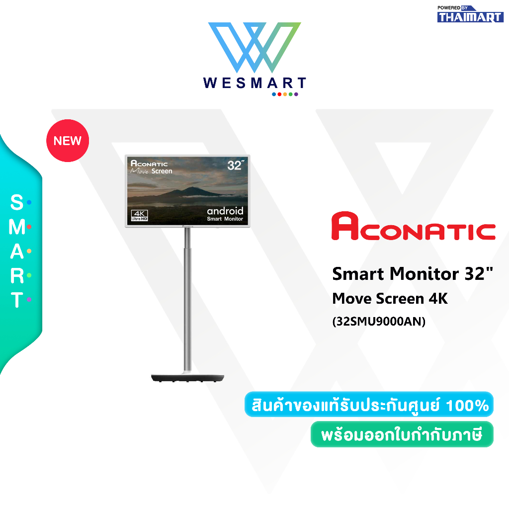 Aconatic Android Smart Monitor UHD 4K รุ่น 32SMU9000AN ปี2025 Warranty ...