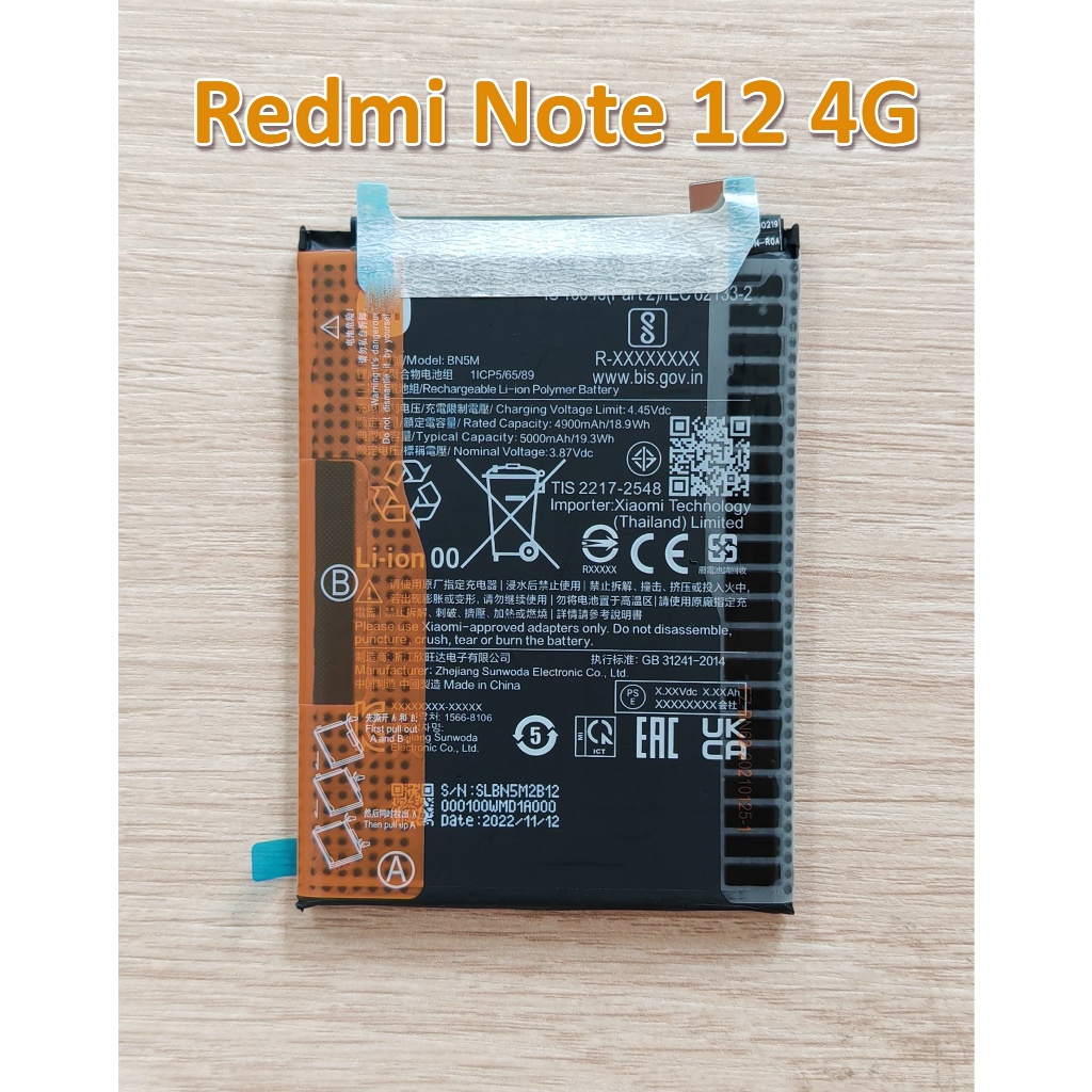 🐳 แบตเตอรี่แท้ สำหรับ Redmi Note12 4G Battery Model BN5M 🐳 | Shopee ...