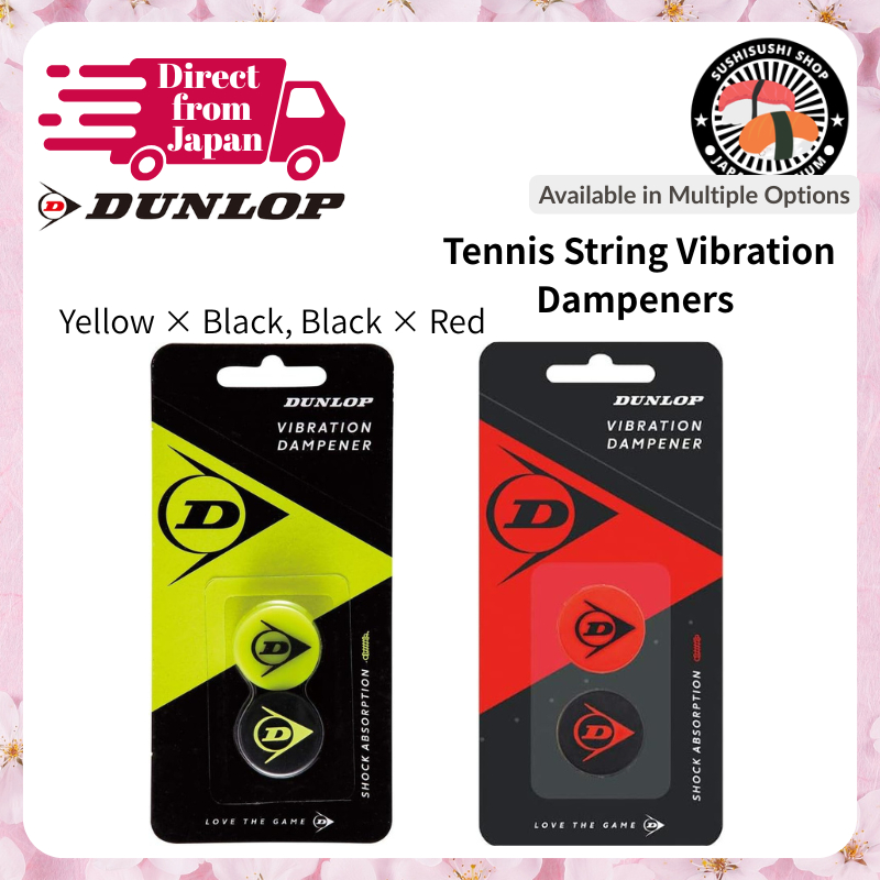 [DUNLOP] Tennis String Vibration Dampeners - Set of 2 Black/Red ...