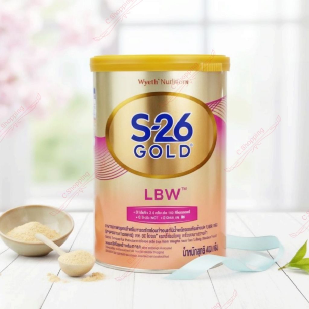 S-26 Gold LBW สูตรสำหรับทารกแรกเกิดคลอดก่อนกำหนดและน้ำหนักตกเกณฑ์ แบบ ...