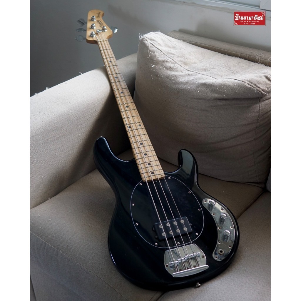 Sterling Sub Ray 4 มือสอง | Shopee Thailand