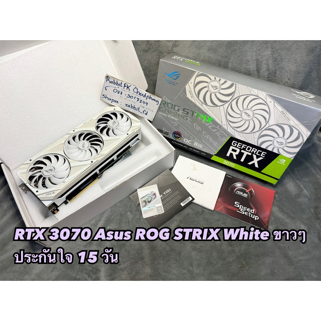 [วันนี้ใส่โค้ดเหลือ7,990ทักแชท] RTX 3070 Asus ROG STRIX สีขาว ตัวtop ...