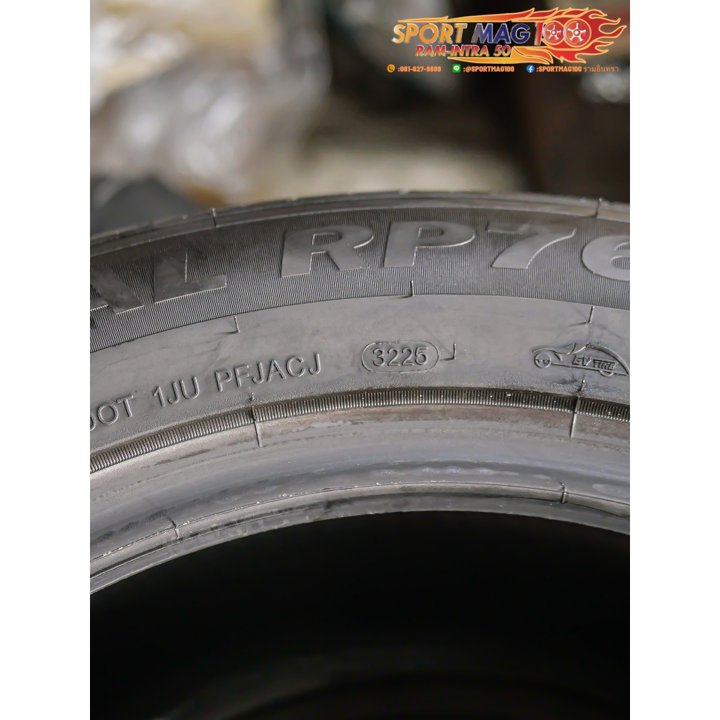 ยาง Chaoyang RP76 ขนาด 255/55R19 ยางป้ายแดงสภาพ 100% ปี25 (ราคา1เส้น ...