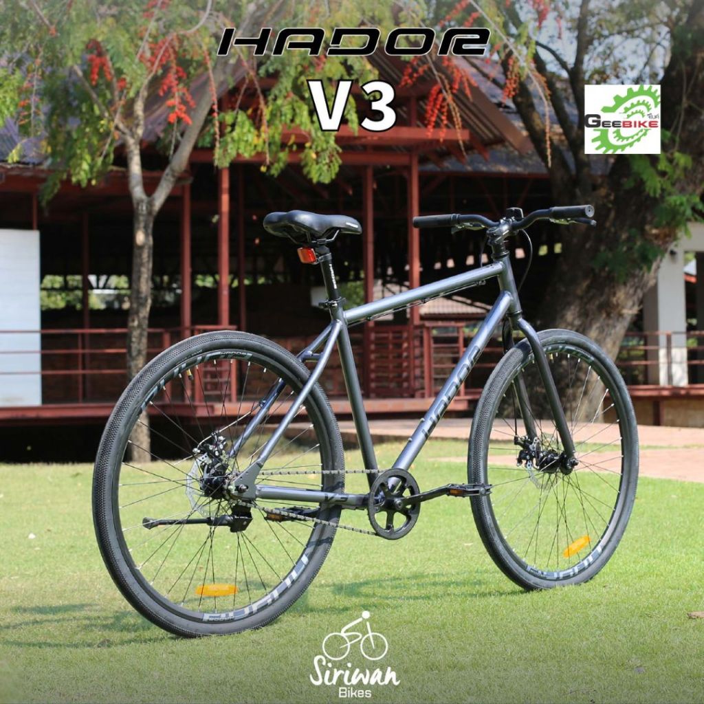 รถจักรยาน Hador V3 ไฮบริด ซิตี้ไบค์ 🚀 ยางปั่นสบาย 700x40mm 700c ...