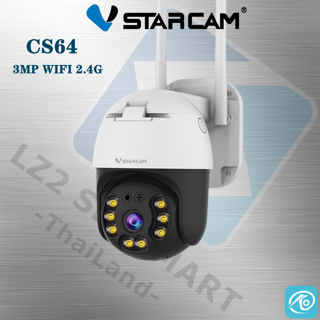 Vstarcam CS64 CS96PRO 3MP-5MP กล้องวงจรปิดไร้สาย Outdoor กล้องนอกบ้าน ...