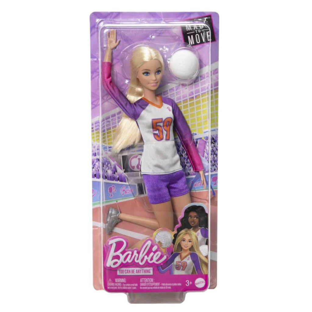 บาร์บี้ Barbie 🏐 MADE TO MOVE 🏐 นักวอลเล่ต์บอลหญิง | Shopee Thailand