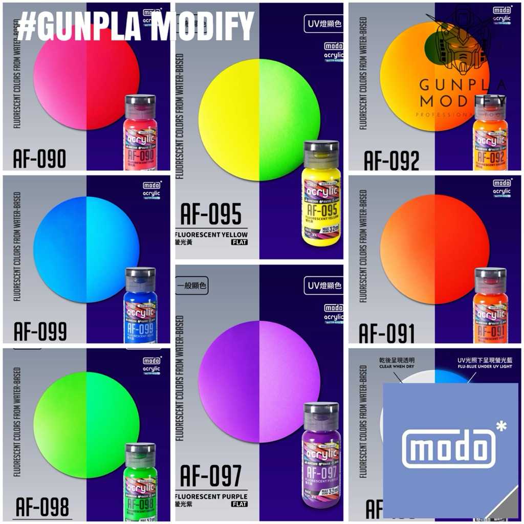 MODO WATER-BASED COLOR Fluorescent Color สีอะคริลิคสูตรน้ำ สะท้อนแสง ...