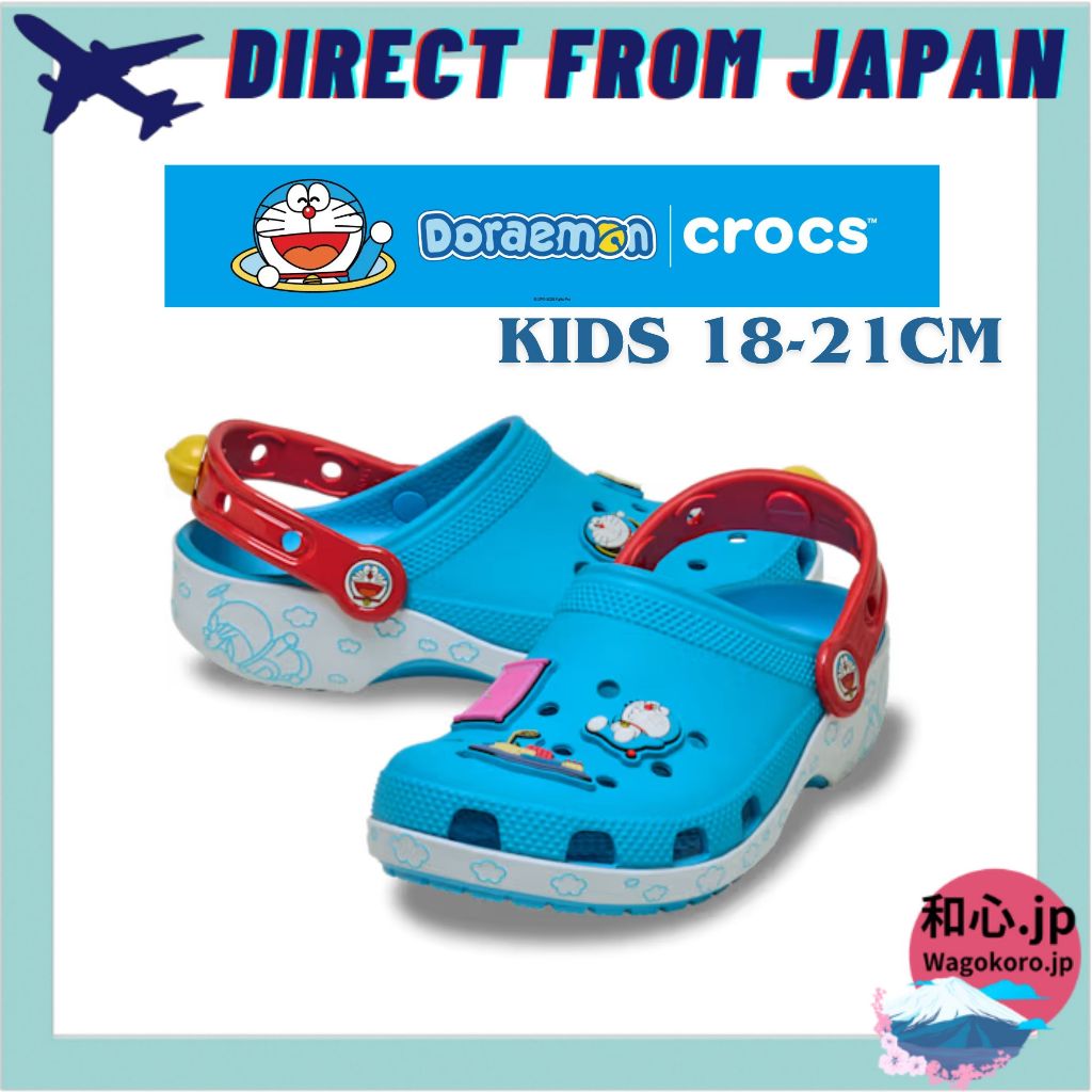 【New Release on Nov.5.2025】 Crocs™ Doraemon Classic Clog【18–21cm ...