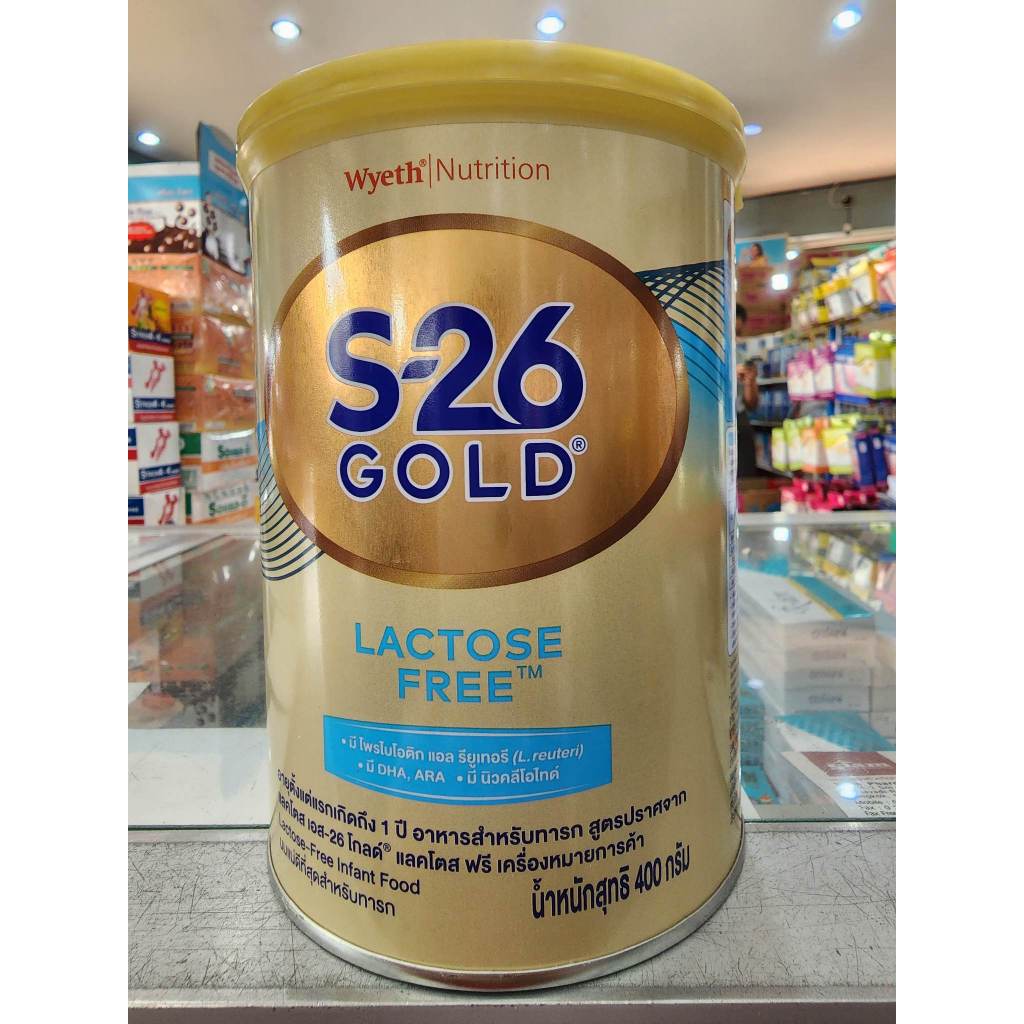 นมผง S-26 Gold Lactose Free 400g นมผง s26 lf เอส-26 โกลด์ แลคโตสฟรี 400 ...