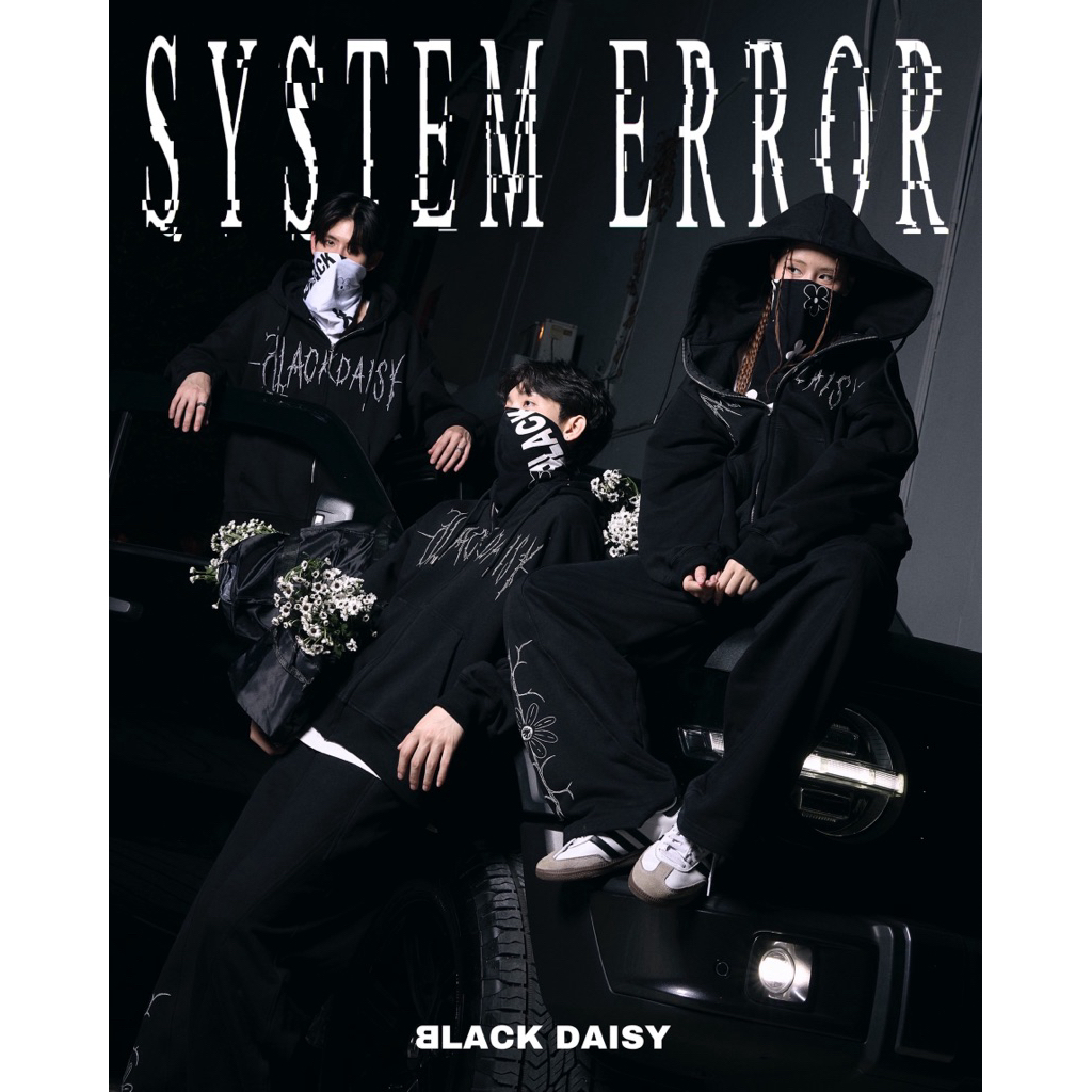 SYSTEM ERROR COLLECTION | Shopee Thailand