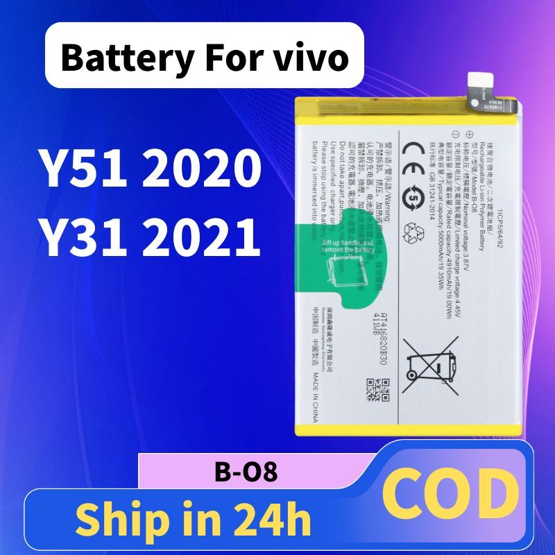 Battery for แบตเตอรี่ vivo Y51 2020 มีคุณภาพ แบต Y31 2021 Battery B-O8 ...