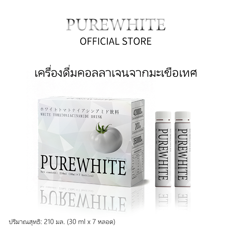 (21 วัน เปลี่ยนตัวเอง)PURE WHITE Tomoto Concentrated Liquid Collagen คอ ...