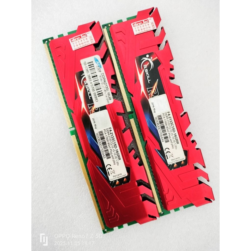 RAM DDR4 G.SKILL RIPJAWS 4 บัส2133MHz (8G+8G) Advice L-T แรมคู่ 1150 ...