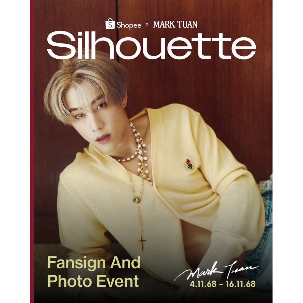 อัลบั้ม MARK TUAN - The 2nd Mini Album 'Silhouette(รอสินค้า60วัน ...