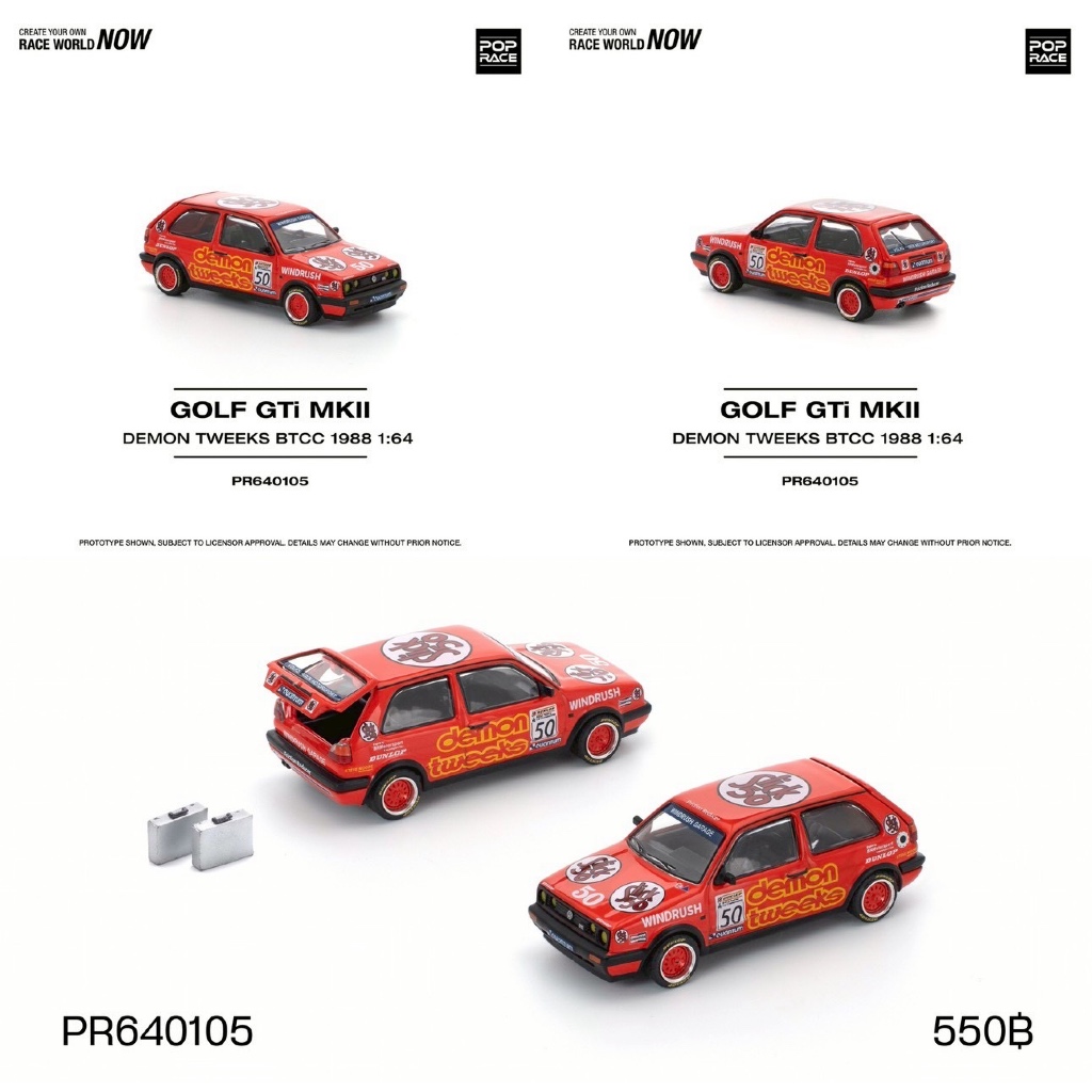 PR640105 - 1/64 GOLF GTI MkII - TEAM DEMON TWEEKS BTCC 1988 | Shopee ...