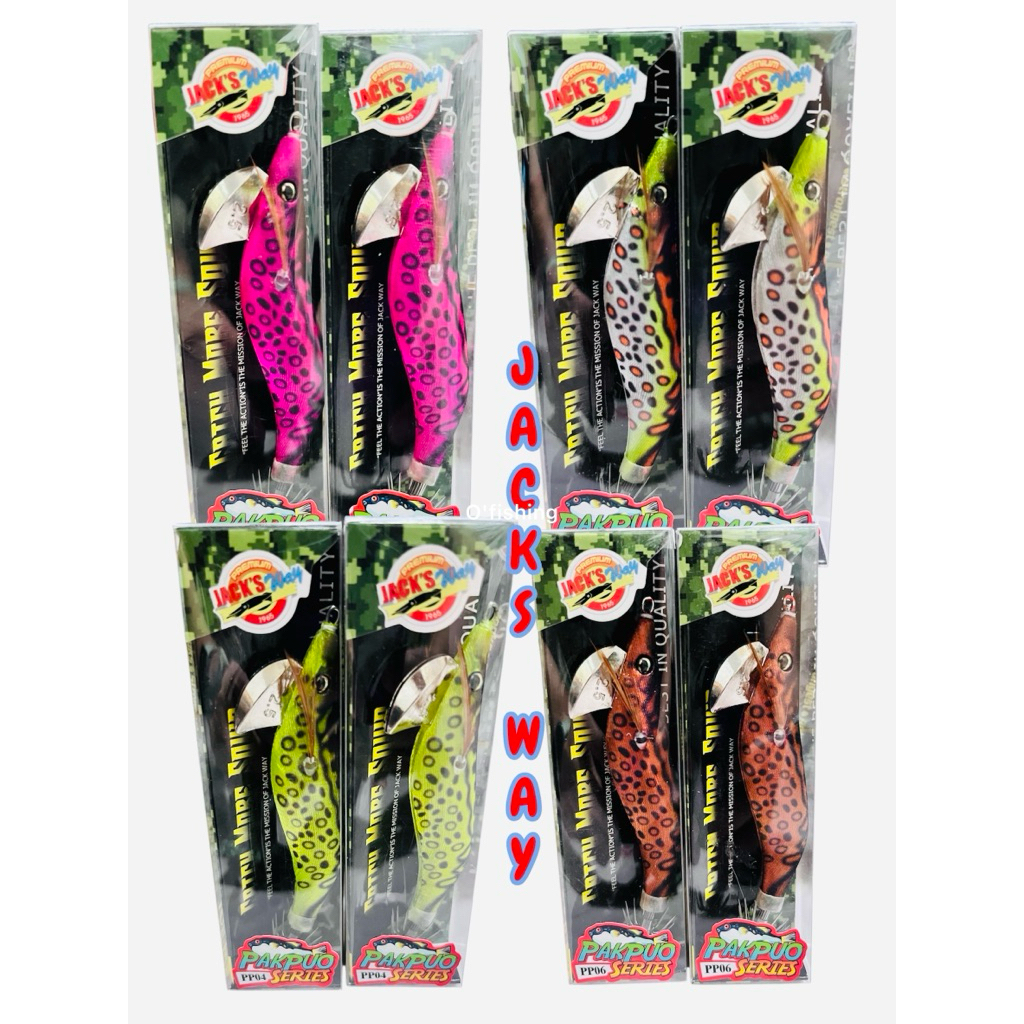 โยตกหมึก/โยกุ้ง Jack Way มีเสียง เรืองแสง | Shopee Thailand