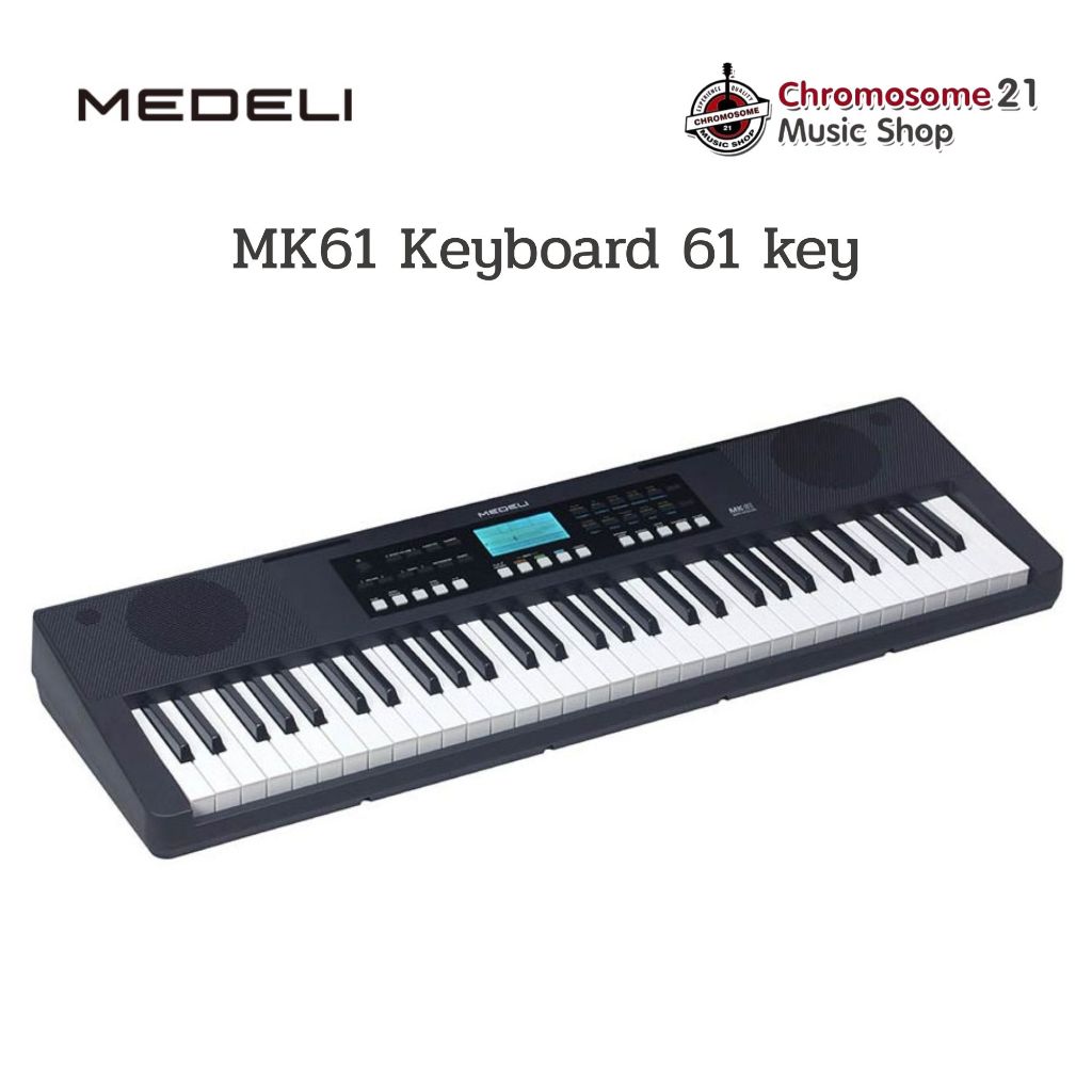 คีย์บอร์ด MEDELI MK61 Keyboard 61 key | Shopee Thailand