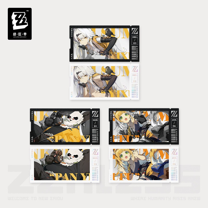 [ พร้อมส่ง / Official ] Zenless Zone Zero Mindscape Card Set - Yunkui ...