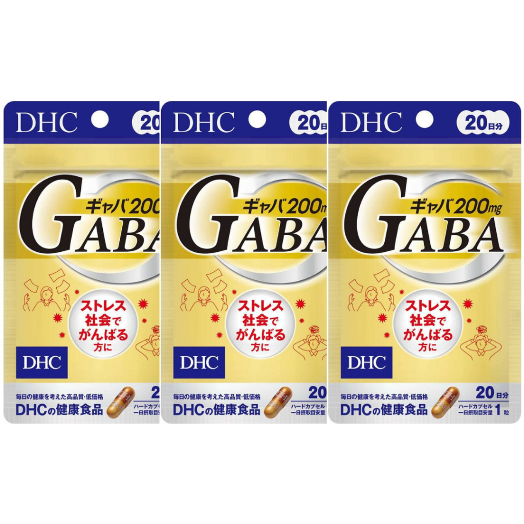 🅿🇯🇵 Japan DHC GABA 20 days 20 pills | Shopee Thailand
