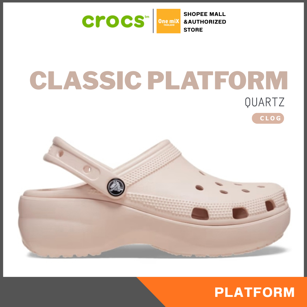 Crocs Woman Classic Platform Clog (Quartz) สีชมพู ฮิตสุด แรงสุด รองเท้า ...