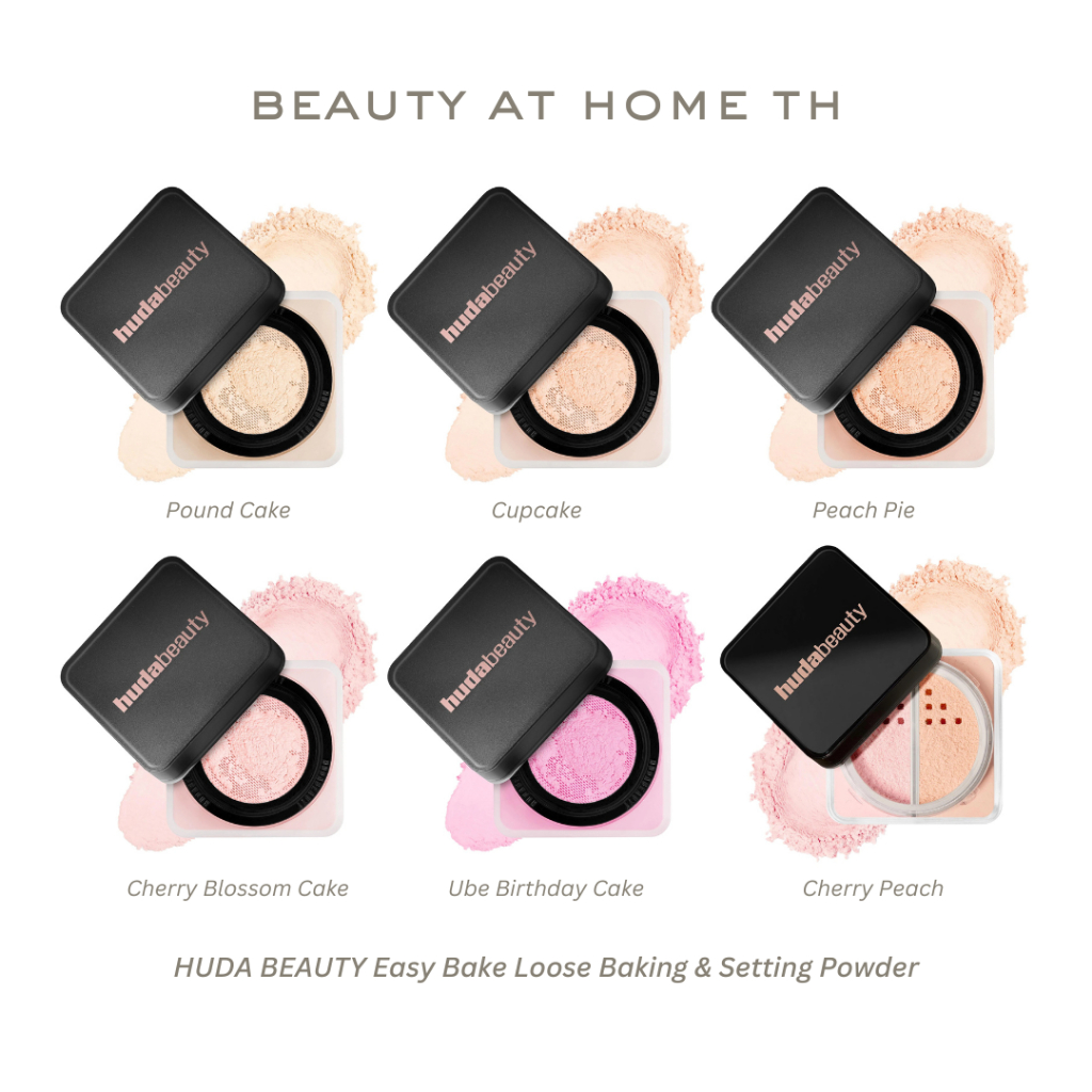 *พร้อมส่ง แพคเกจใหม่* HUDA BEAUTY Easy Bake Loose Baking & Setting ...