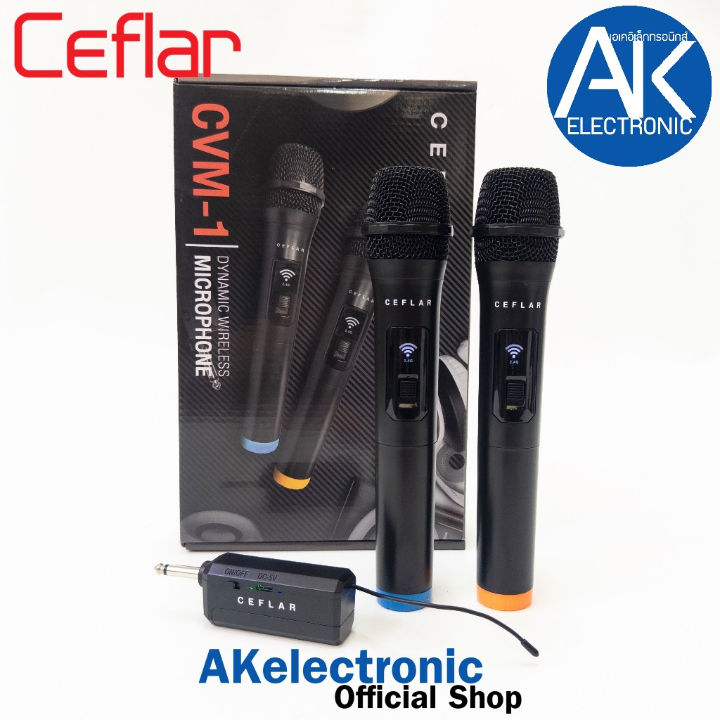 Ceflar CVM-1 ไมค์ลอยคู่ 2.4G ตัวรับเล็ก ด้ามไมค์พลาสติก CVM 1 ความถี่ ...