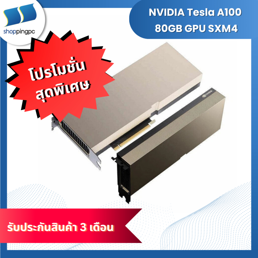 (PreOrder )NVIDIA Tesla A100 80GB GPU SXM4 Deep Learning Computing ...