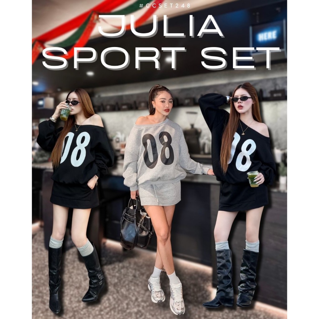 Chuuclothing Julia sport set [สินค้าพร้อมส่ง] เก็บโค้ดลด 30% สูงสุด ...