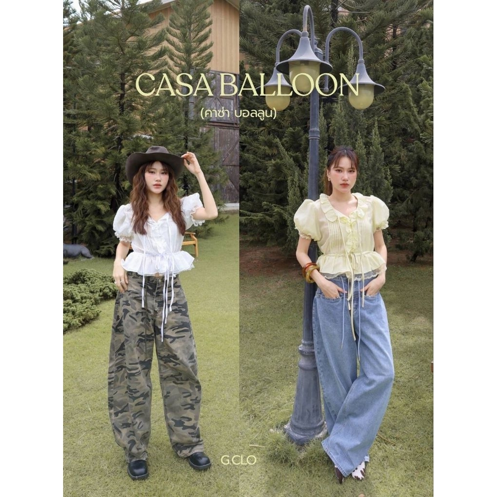 Glamclothes CASA BALLOON เสื้อละมุนฟุ้ง ๆ ที่ใส่แล้วให้ฟีลเป็นสาวหวาน ...
