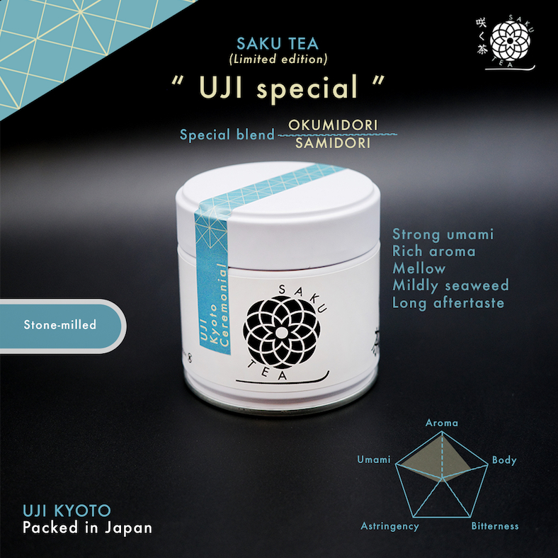 SAKU TEA 咲く茶 - UJI ‘Special’ (Okumidori + Samidori) Ceremonial Matcha ...