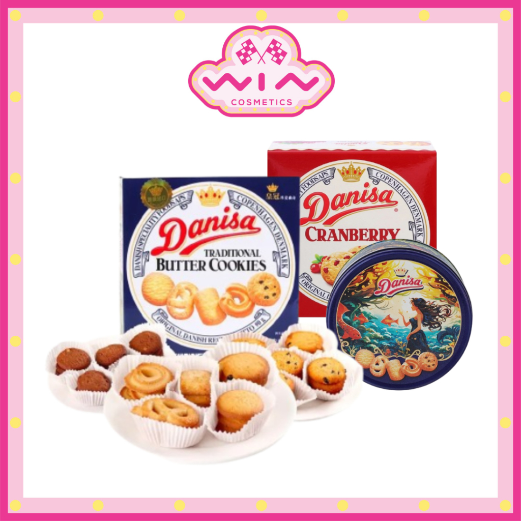 Danisa Butter Cookie คุกกี้ เดนิสา คุกกี้บัตเตอร์ 200-405 กรัม | Shopee ...