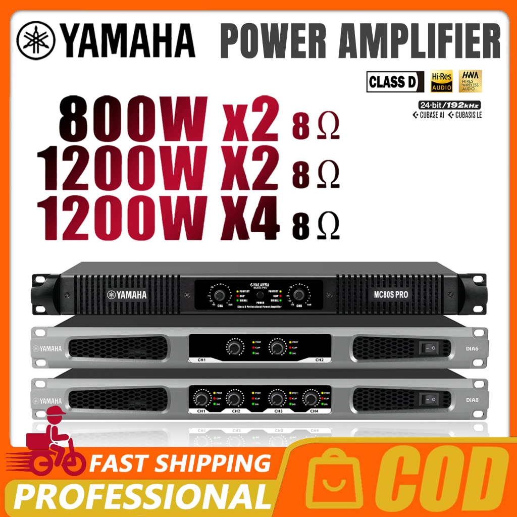 YAMAHA DIA6 เพาเวอร์แอมป์ 1200W 8 โอห์ม เครื่องขยายเสียง 2 ช่องกำลังสูง ...