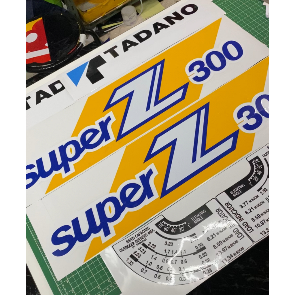 TADANO Super Z 300 Decal kit - Crane สติ๊กเกอร์ เครน องศา ทาดาโน [ set ...