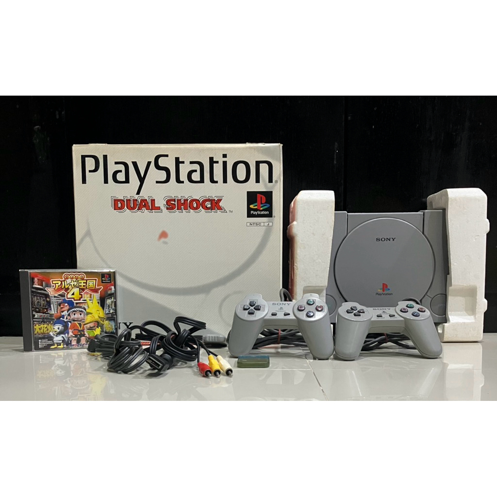 เครื่อง Sony PlayStation 1 (PS1) DUAL SHOCK [SCPH-7000](japan) งานกล่อง ...