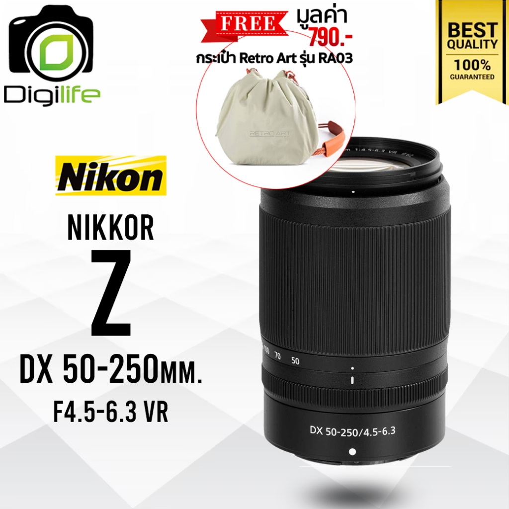Nikon Lens Z DX 50-250 mm. F4.5-6.3 VR Nikkor - รับประกันร้าน Digilife ...