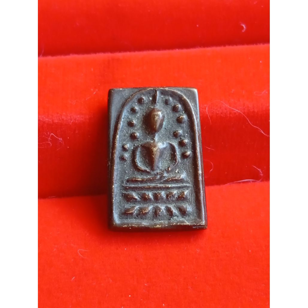 พระระฆังหลังฆ้อน วัดระฆัง H47 | Shopee Thailand