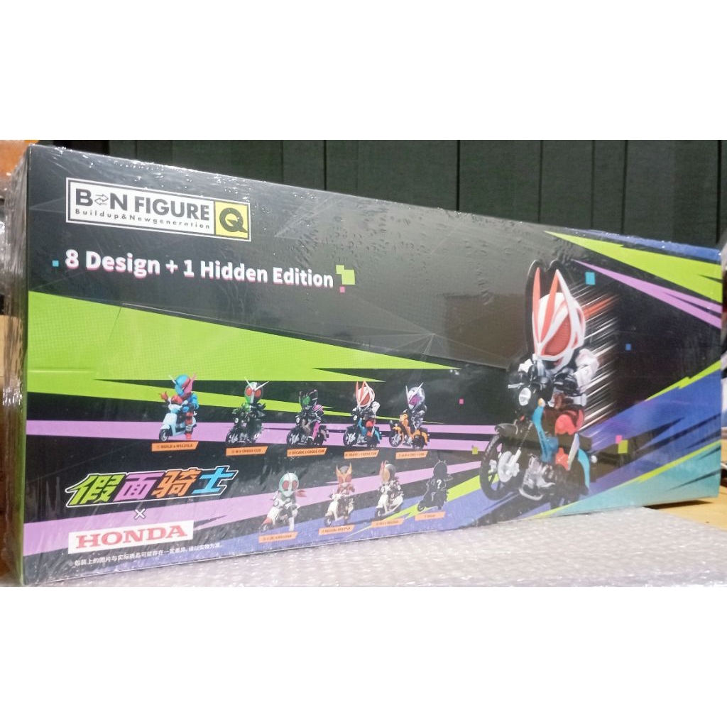 มือ1 BANDAI NAMCO BN FIGURE Q KAMEN RIDER x HONDA MOTORCYCLE 8 DESIGN+1 ...
