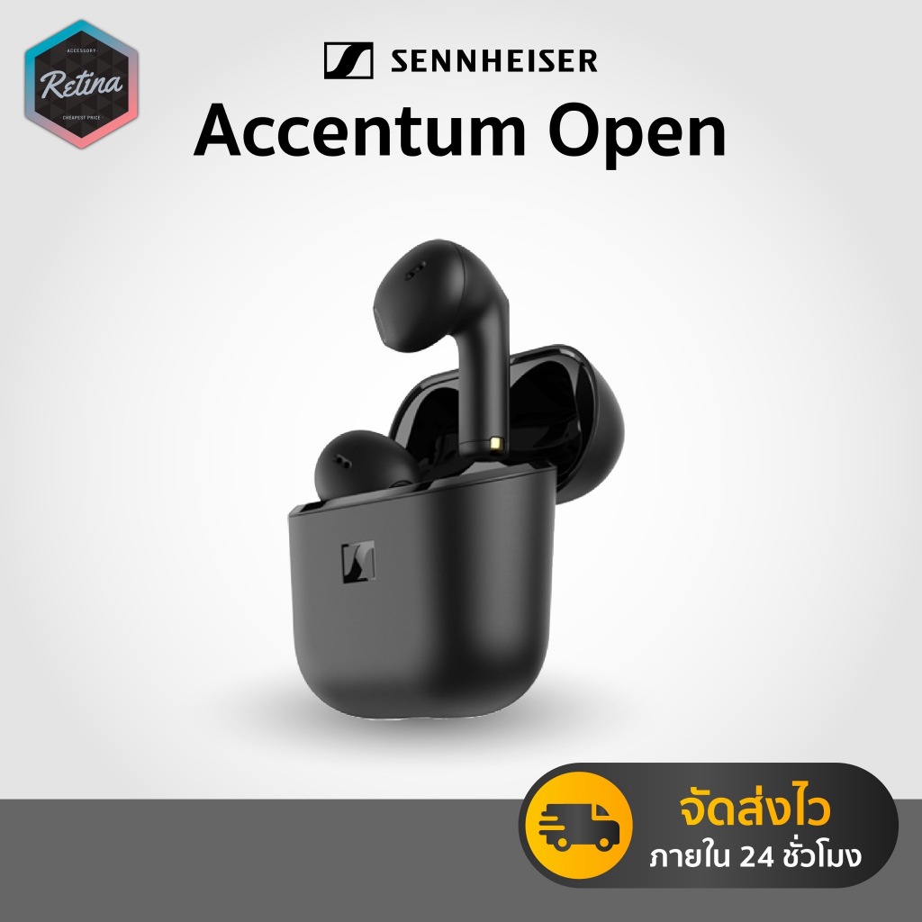 Sennheiser Accentum Open TW หูฟัง Ear buds ดีไซน์ Ergonomic ใส่ได้สบาย ...