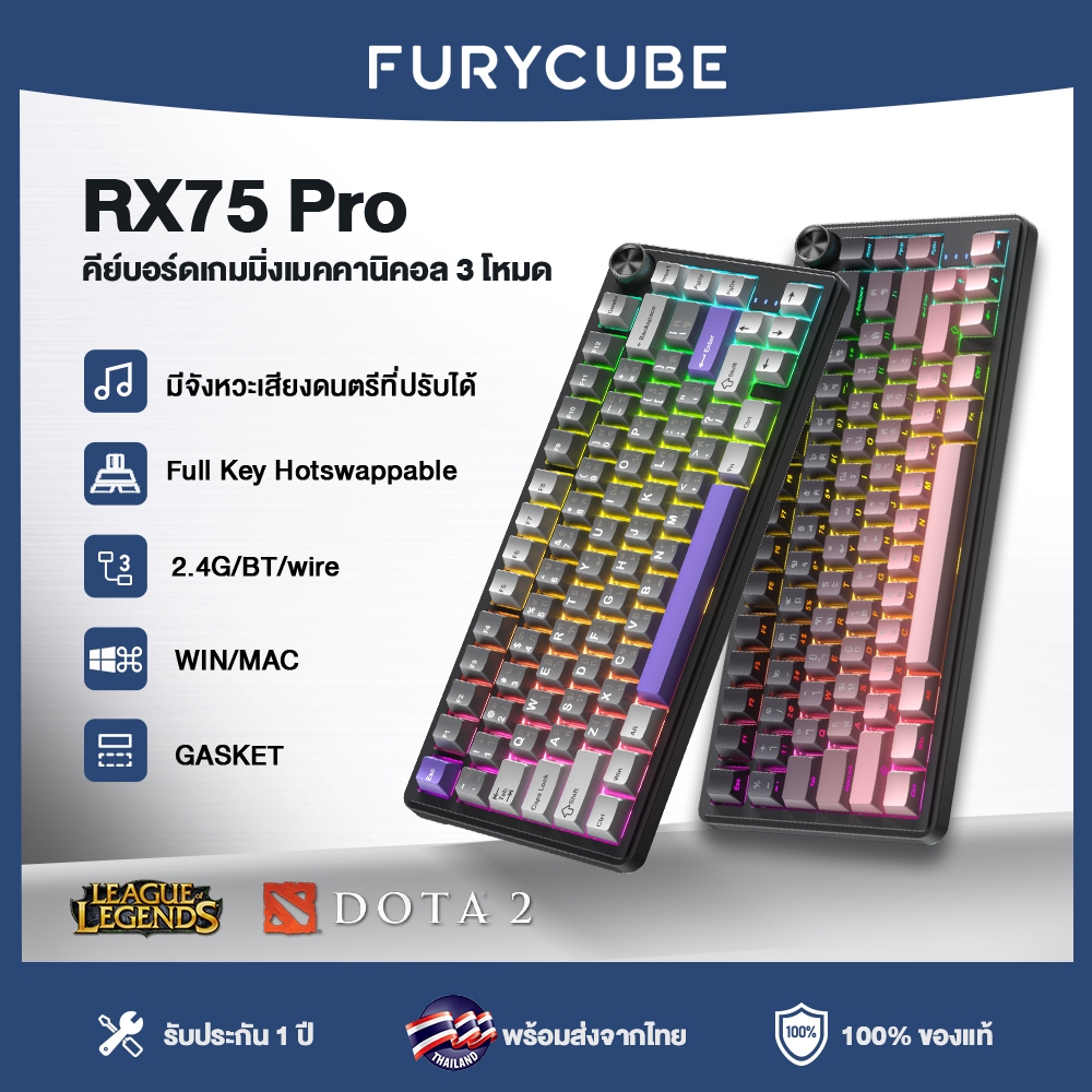 ZIFRIEND RX75 Pro คีย์บอร์ดเกมมิ่งเชิงกลแบบไร้สาย Gasket Hot Swappable ...