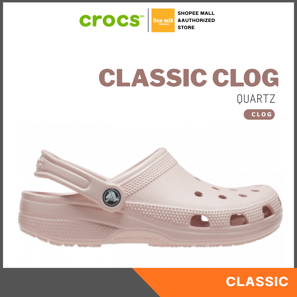 CROCS Classic Clog - Comfort Sandal (Quartz) รองเท้าแตะ คร็อคส์ แท้ ...