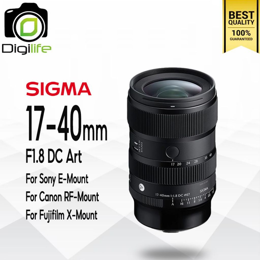 Sigma Lens 17-40 mm. F1.8 DC ( Art ) For Sony E, Canon RF, Fujifim X ...