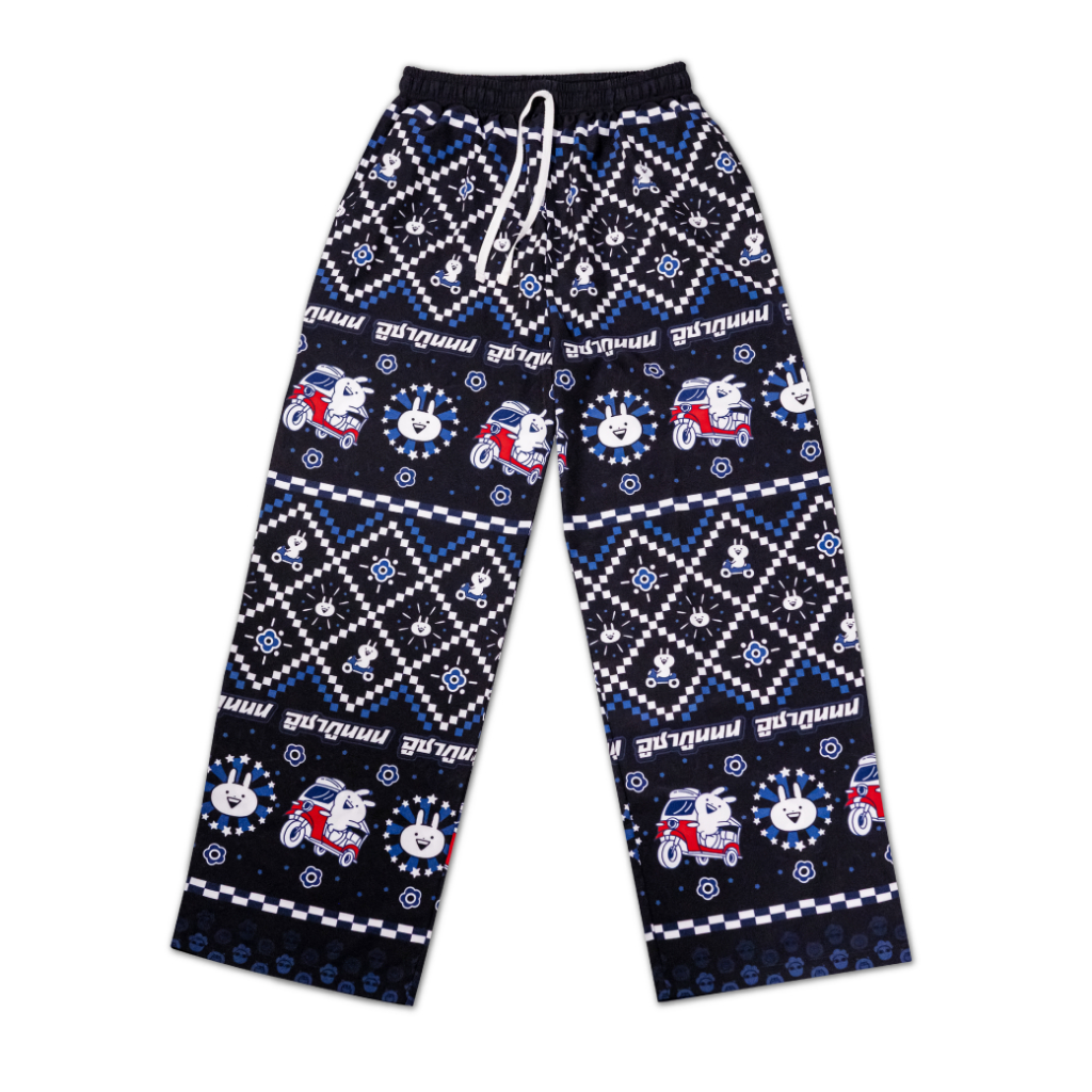 Brrrn Brrrn Elephant Pants Navy | Shopee Thailand