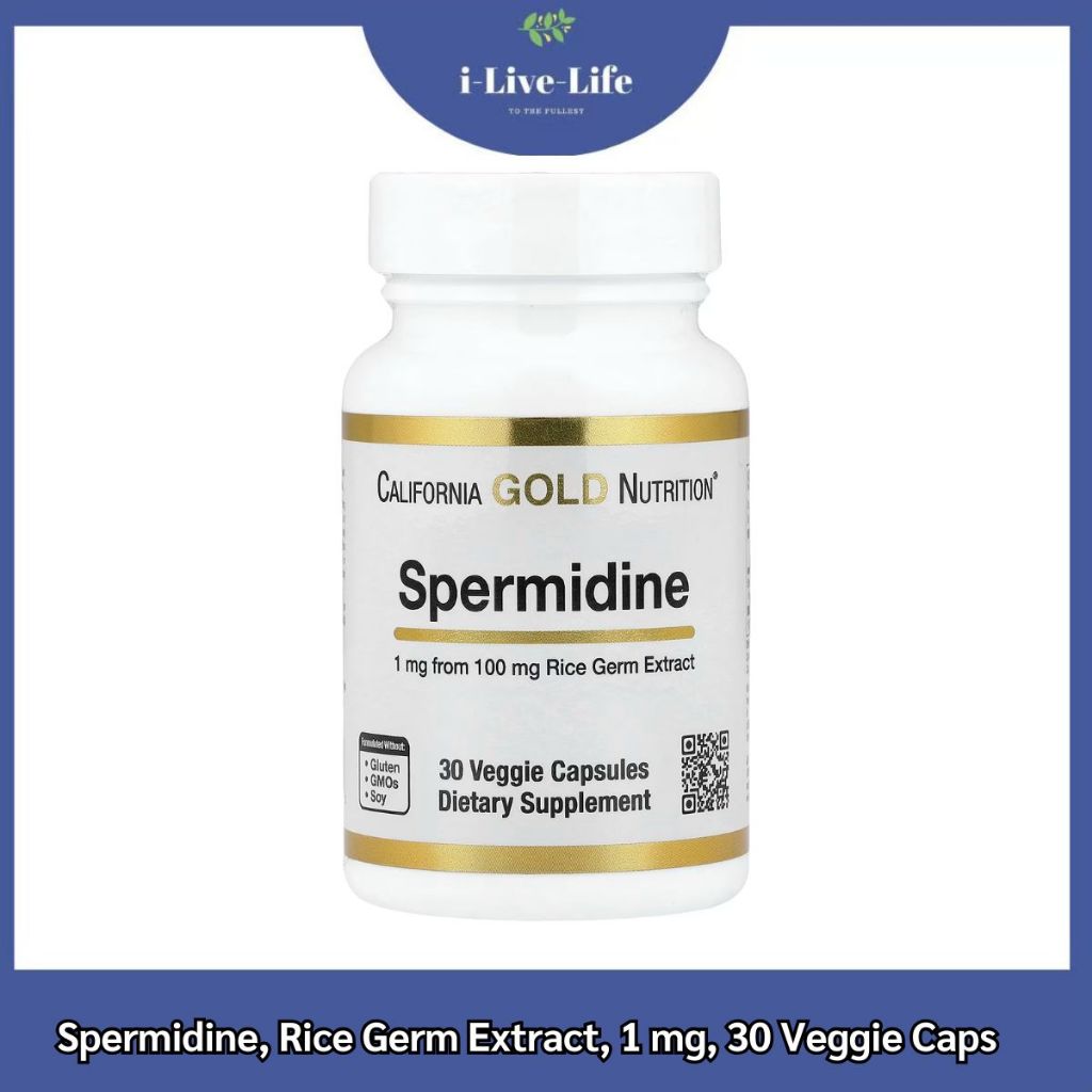 California Gold Nutrition - Spermidine, Rice Germ Extract, 1 mg, 30 ...