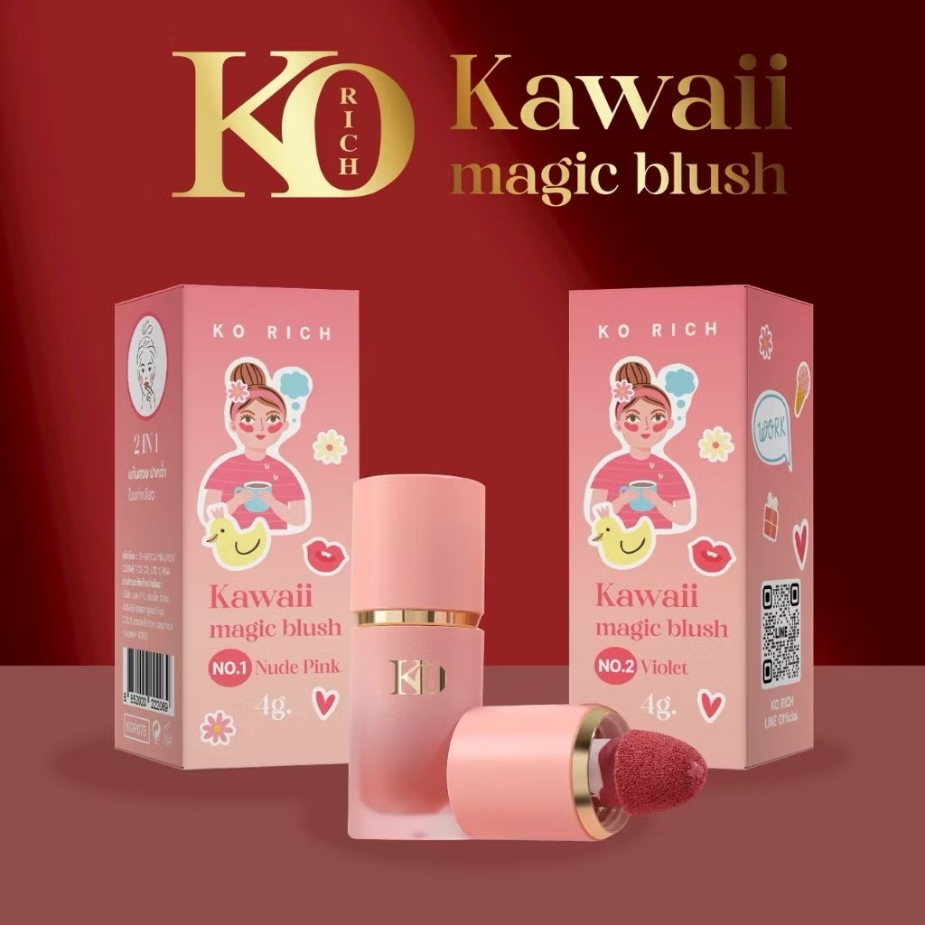 ‼️ของแท้💯%‼️เคโอริช บลัชจุ่ม 2 สี Blush Ko Rich | Shopee Thailand