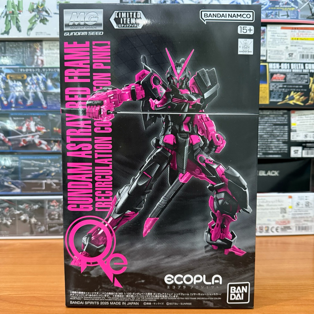{พร้อมส่งมีแบบด่วน}LIMITED ECOPLA BANDAI MG 1/100 GUNDAM ASTRAY RED ...